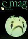 C Magazine - Contemporary Art and Criticism